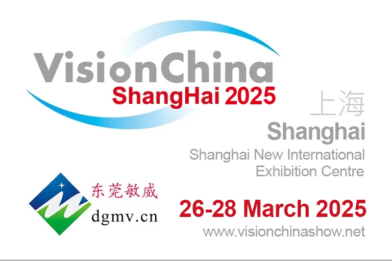 SWIR Imaging in Machine Vision